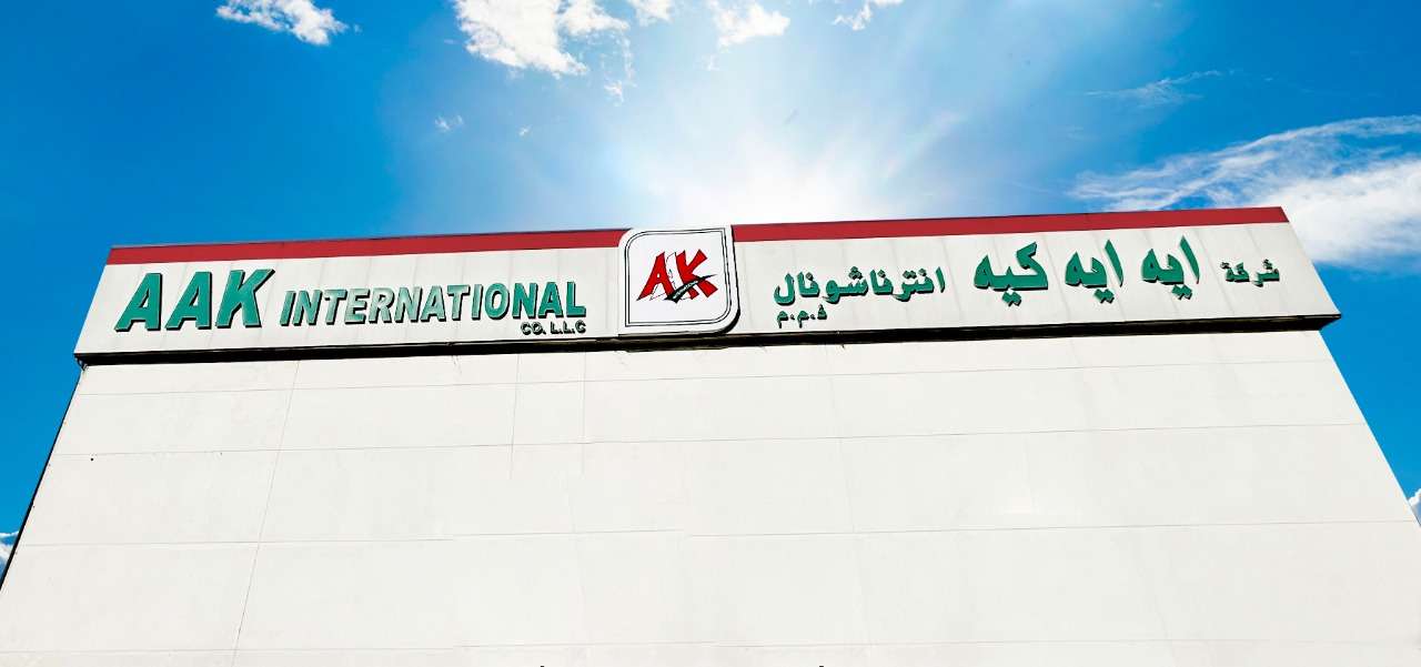 Branches - AAK INTERNATIONAL